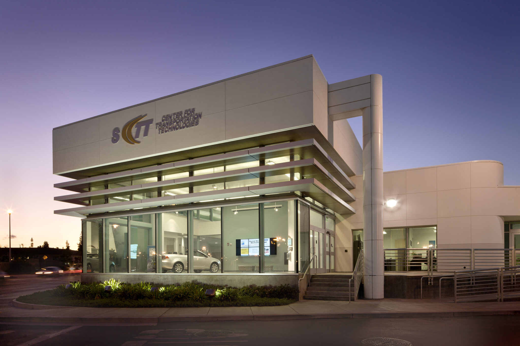 The Keith Bell Opportunity Central | Forney ISD CTE