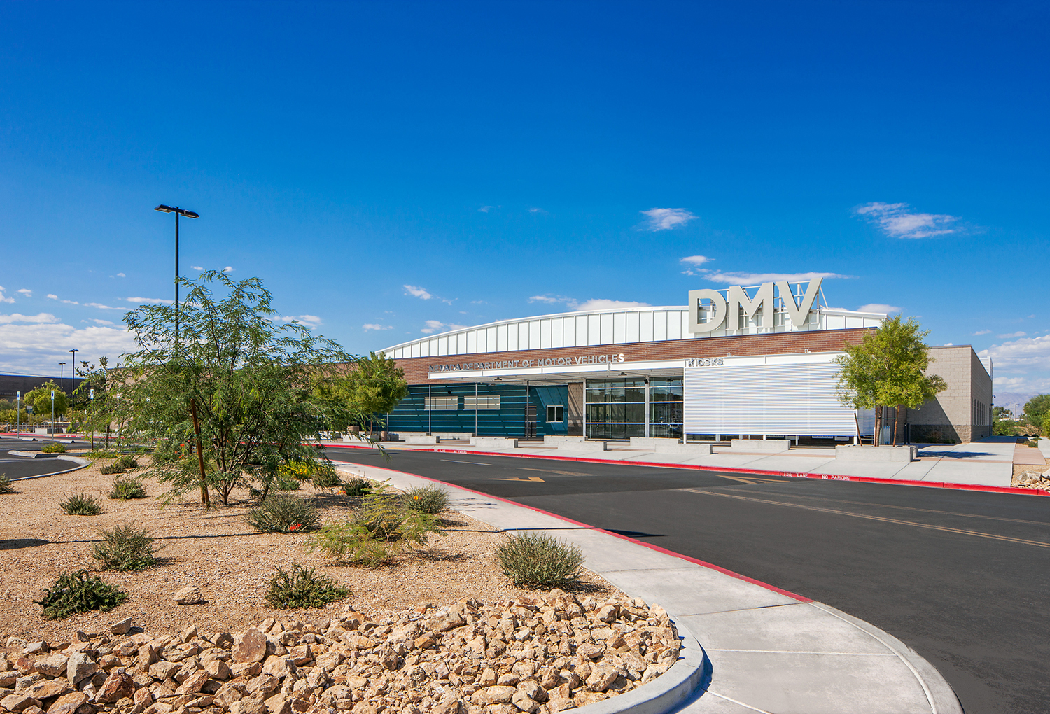 East Sahara Service Center - Department of Motor Vehicles